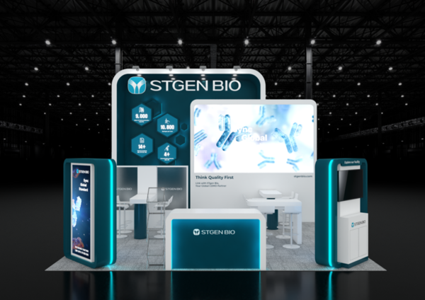 에스티젠바이오, ‘BIX 2023’ 참가…CMO/CDMO 단독부스 마련