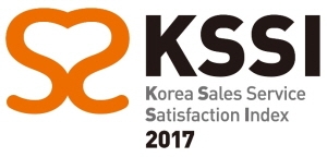 일동제약,'2017 KSSI 조사‘ 뷰티ㆍ헬스부문 2년째1위